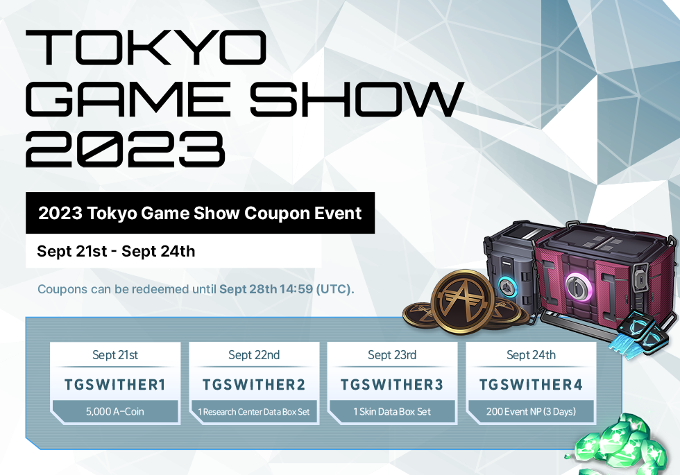 [Edited] Tokyo Game Show 2023 Coupon Event :: Eternal Return