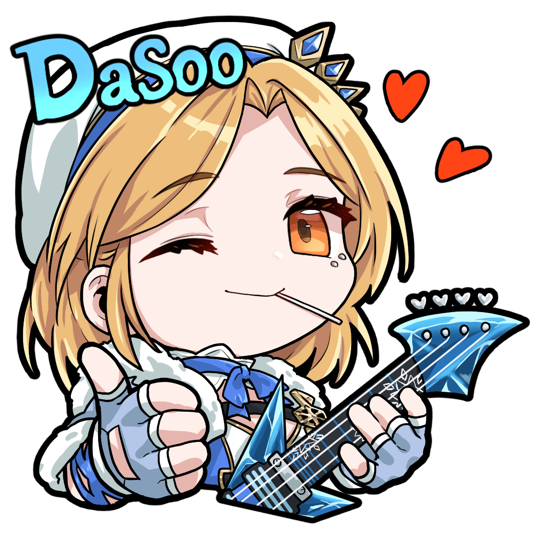 ETERNAL RETURN SEASON 3 FINALS IN PLAY X4 Broadcast Information ...