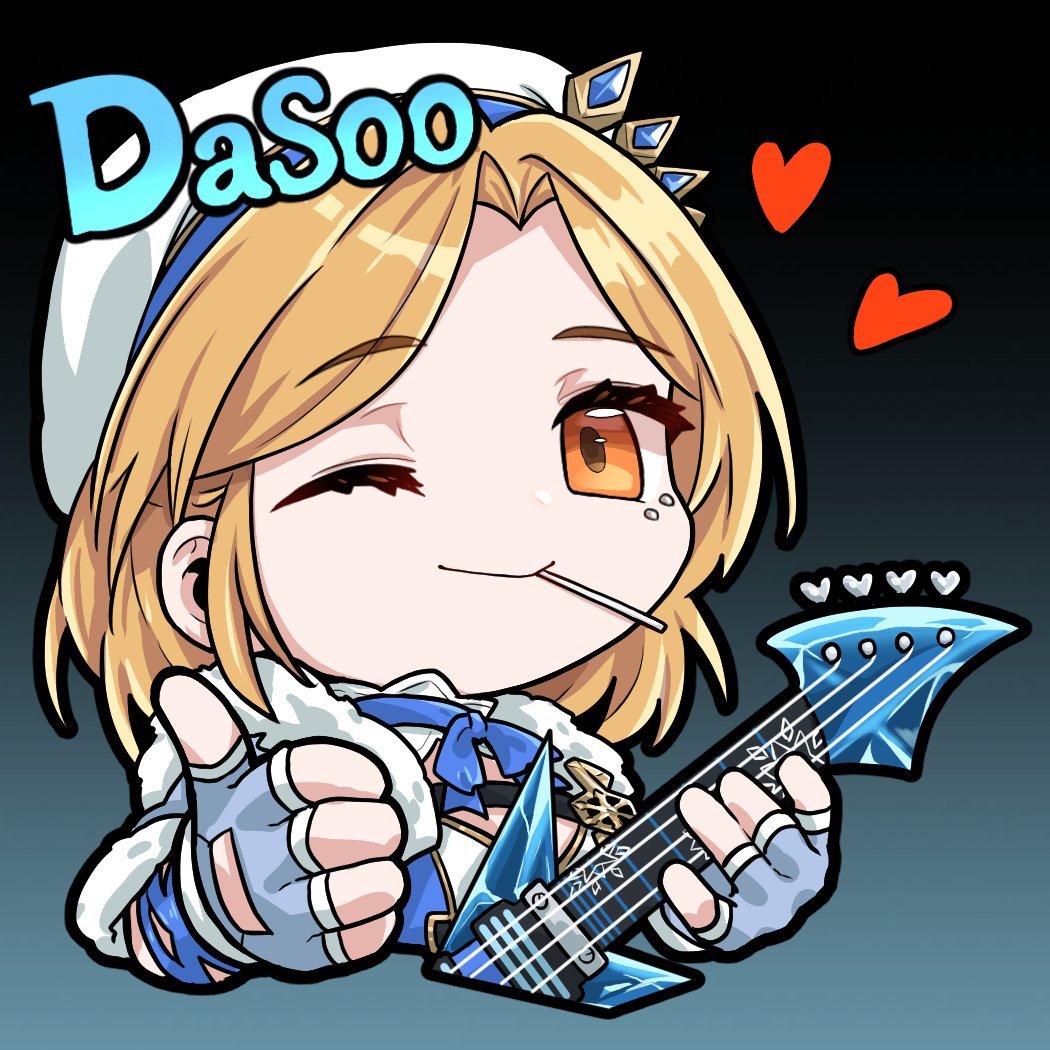 ETERNAL RETURN SEASON 3 FINALS IN PLAY X4 Broadcast Information ...