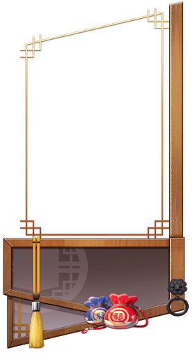 Mid-Autumn Festival Bundles! :: Eternal Return