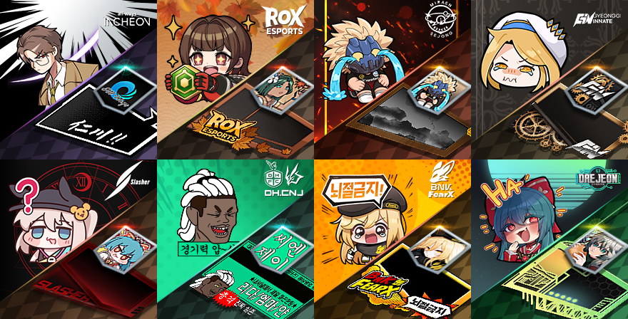 PATCH NOTES 1.31 - September 26th, 2024 :: Eternal Return