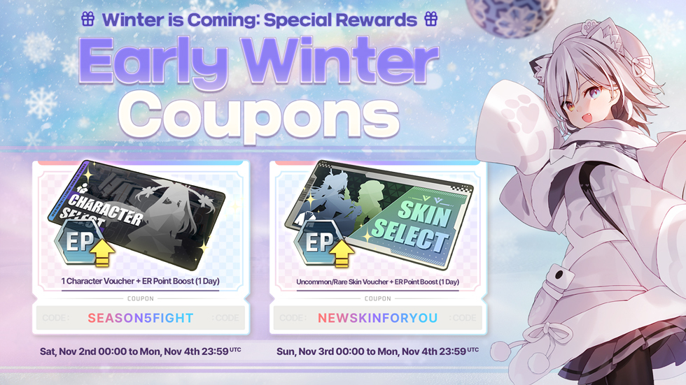 Early Winter Log-in Event & Coupons :: Eternal Return