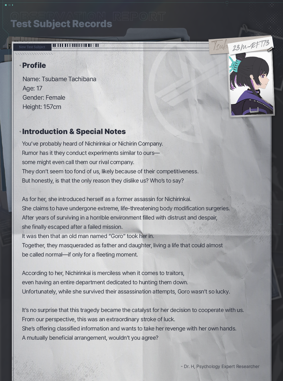 Test Subject Records - Tsubame Tachibana :: Eternal Return