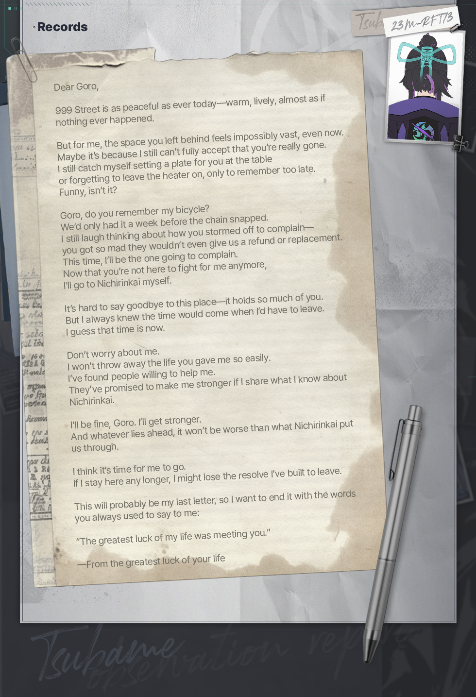 Test Subject Records - Tsubame Tachibana :: Eternal Return