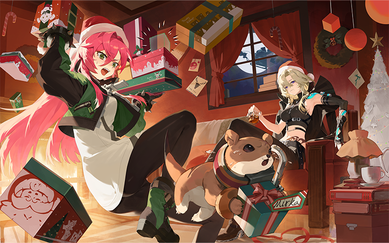 Winter Present Bundle! :: Eternal Return